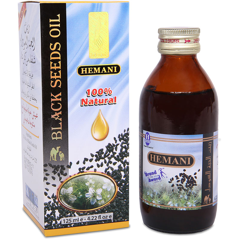 HEMANI BLACK SEED OIL 125ML | WHIM